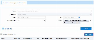 Образец протокола общего собрания собственников жилья многоквартирного ...